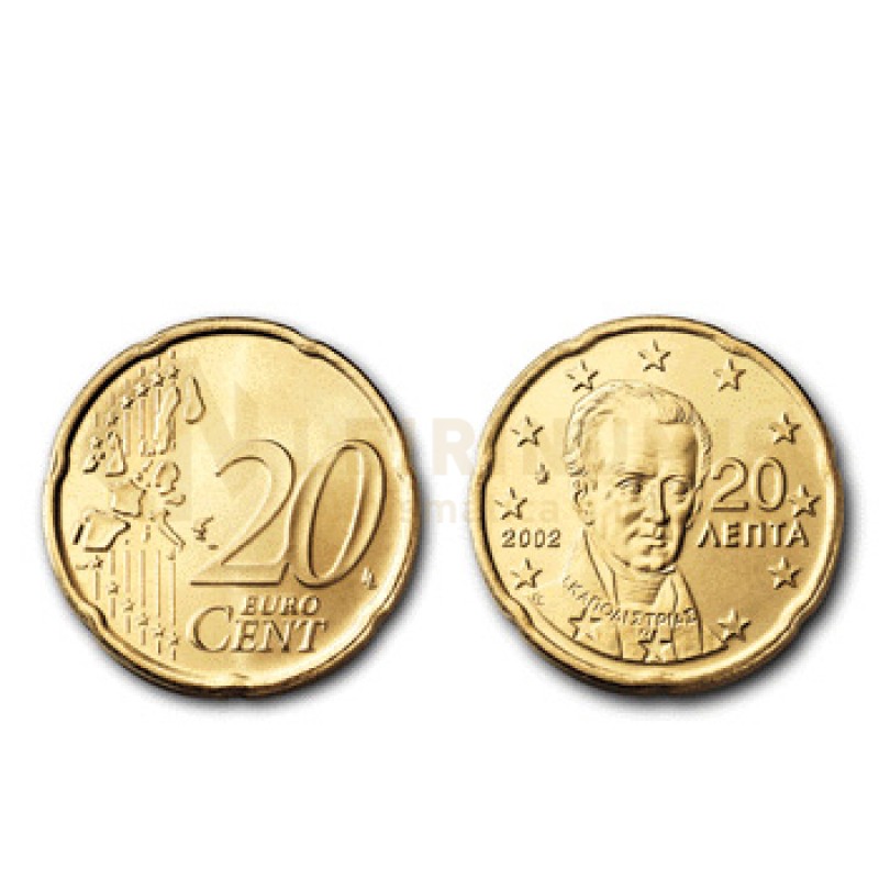 Moedas Avulso - Grécia